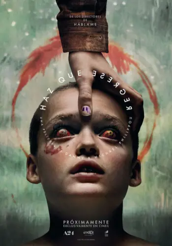 Cartelera Play Cinema (Cine Patio Alvear)